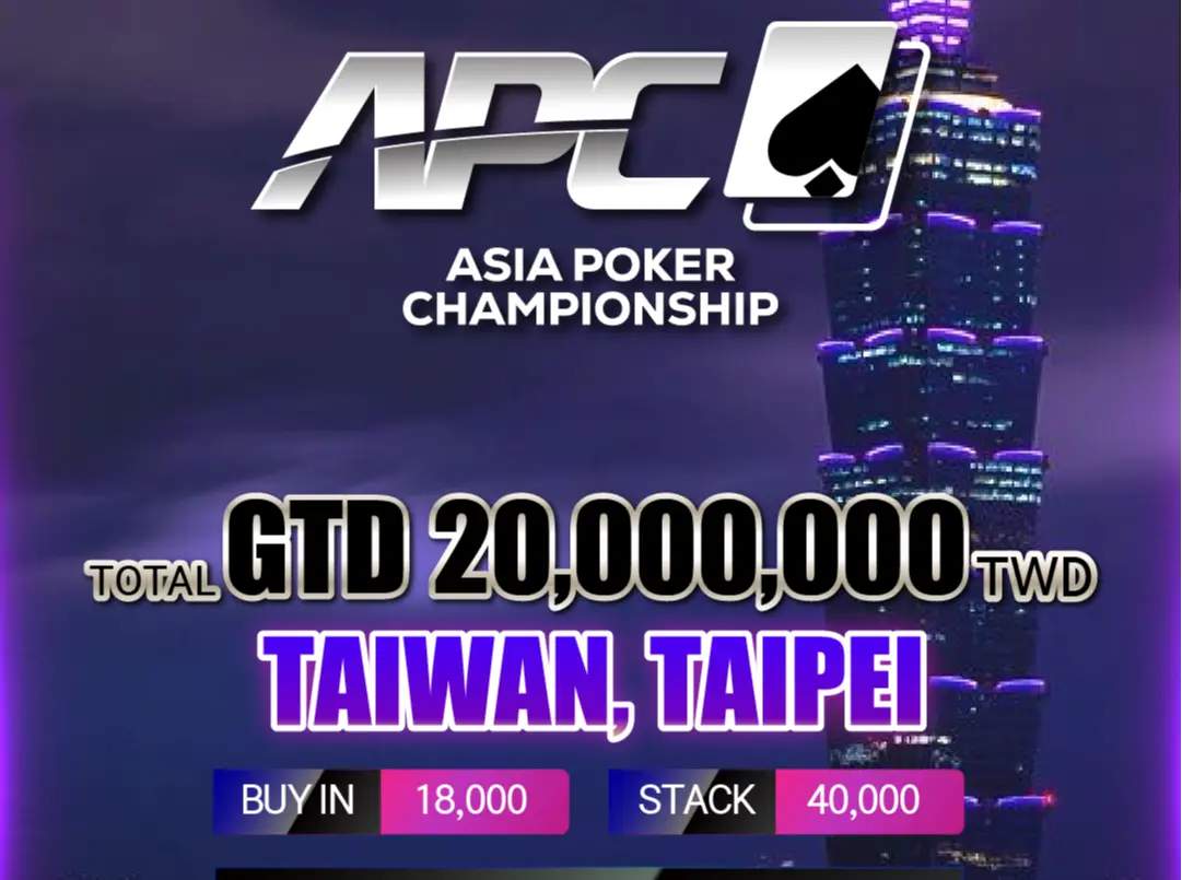 IPC/APC CLUB